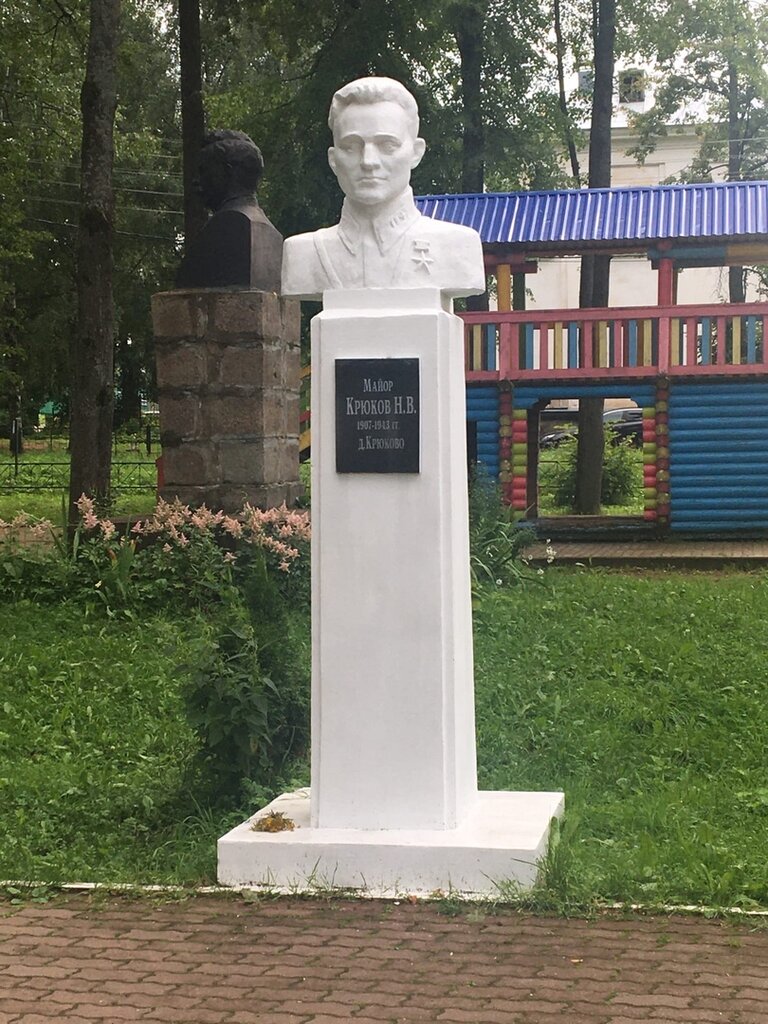Anıt, heykel Бюст майор Н.В. Крюкова, Vologodskaya oblastı, foto