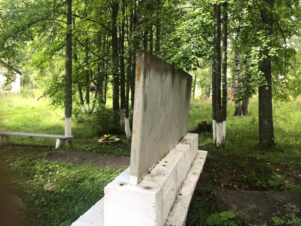 Anıt, heykel Воинам, погибшим в Великой Отечественной войне, Kostromskaya oblastı, foto