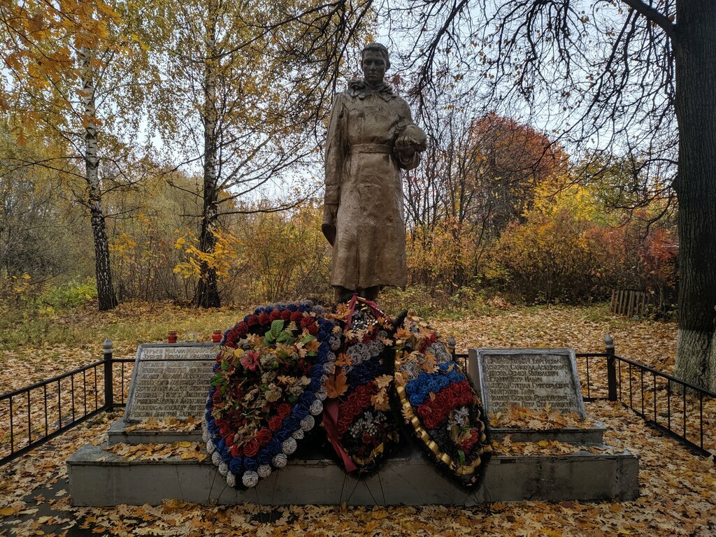 Anıt, heykel Мемориал Великой Отечественной войны, Tverskaya oblastı, foto