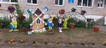 Детский сад № 3 Теремок (ulitsa Gagarina No:78А), anaokulları  Pestovo'dan