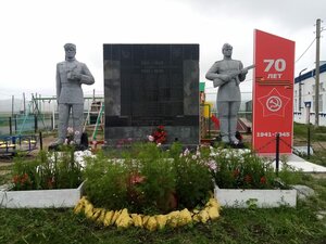 Памятник погибшим на фронтах жителям села Мирсаново (Trans-Baikal Territory, Shilkinskiy rayon, selo Mirsanovo), anıt, heykel  Zabaykalski krayından