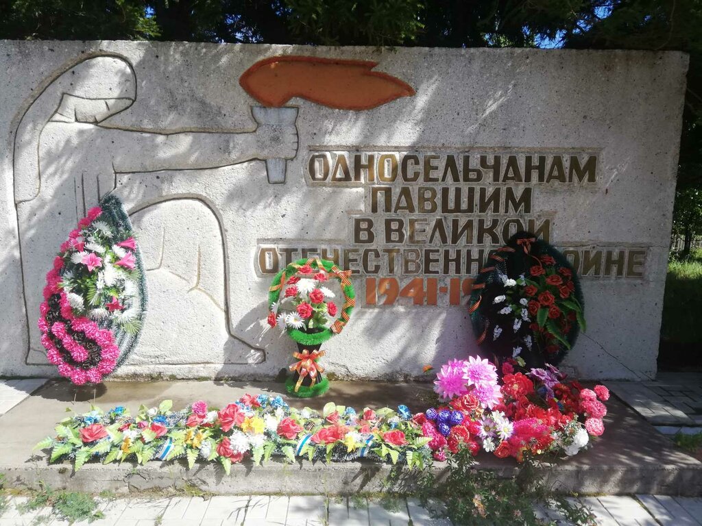 Anıt, heykel Односельчанам, павшим в годы Великой Отечественной войны, İrkutskaya oblastı, foto