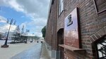 169-му Гвардейскому полку (Zheleznodorozhnaya Street No:13), anıt levhası, anıt taş  Kaliningrad'dan