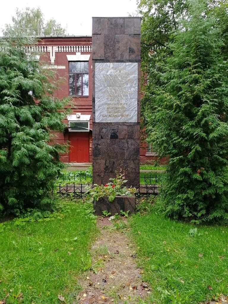 Anıt, heykel Стела погибшим воинам в годы Великой Отечественной войны, Vologda, foto