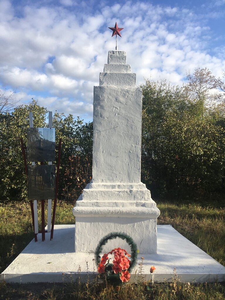 Anıt, heykel Защитникам Отечества, Kurganskaya oblastı, foto