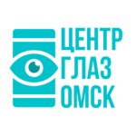 Centrglazomsk (Sovetskaya Street No:119), protez yapımı  Kurgan'dan
