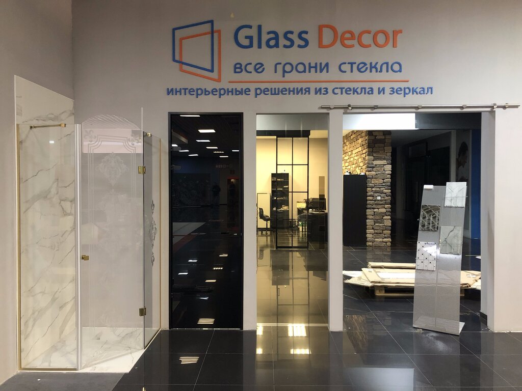 Cam ve cam ürün üreticisi Skinali Interio, Moskova ve Moskovskaya oblastı, foto