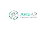 AvtoAP (Adelya Kutuya Street No:161), oto kiralama  Kazan'dan