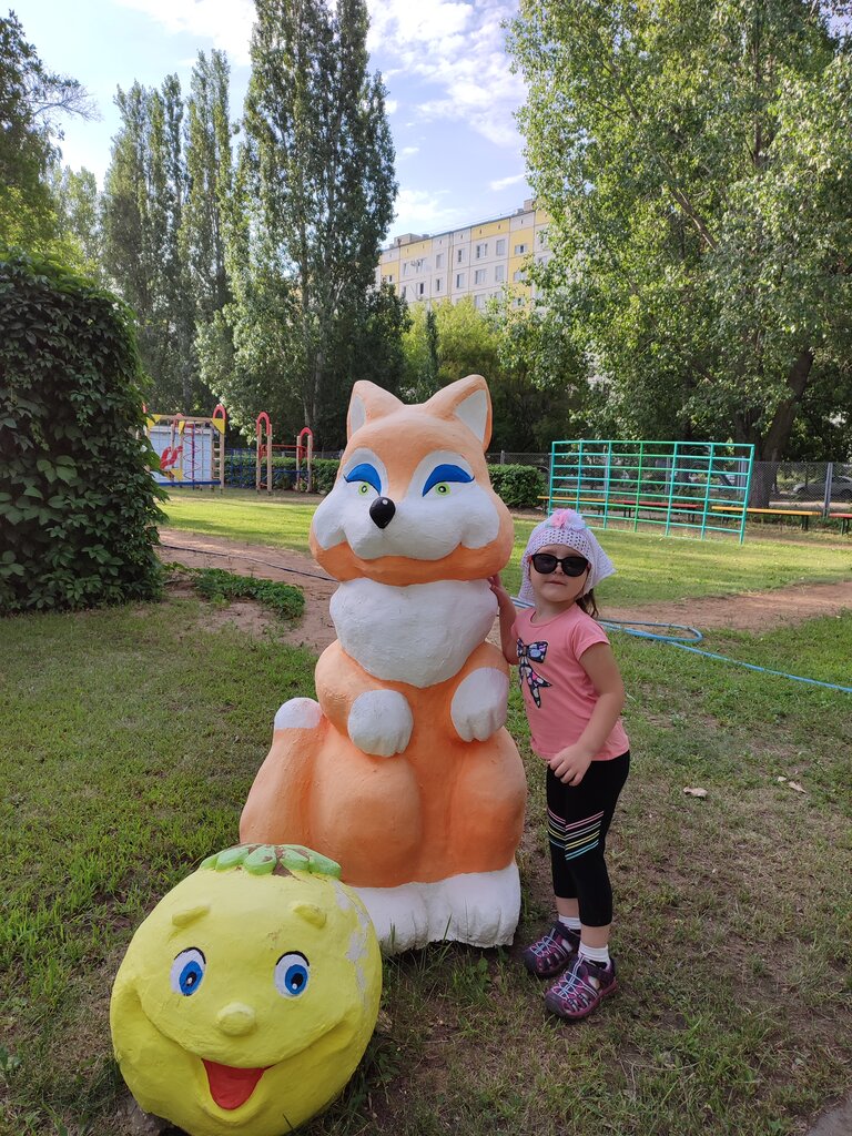 Anaokulları Detsad № 140 Zlatovlaska, Tolyatti (Togliatti), foto