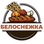 Belosnezhka (Gagarina Street No:115Б, Samara), hazır gıda satan yerler  Samara'dan