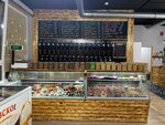 Дон Бир (Kalinovaya ulitsa No:3, derevnya Sapronovo), bira dükkanı  Moskova ve Moskovskaya oblastından