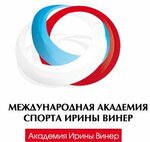 Irina Viner International Academy of Sports (Luzhniki Street No:24с24), spor okulları  Moskova'dan