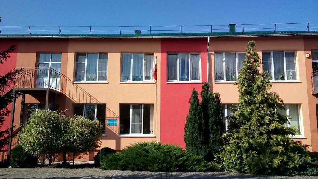 Anaokulları Solnyshko, Kaliningradskaya oblastı, foto
