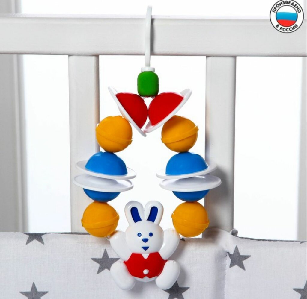 Çocuk mağazaları Fox Cub, Moskova ve Moskovskaya oblastı, foto