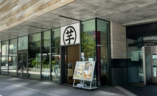 Kafe Potato Sweets Shimizu Futakotamagawa, Tokyo, foto