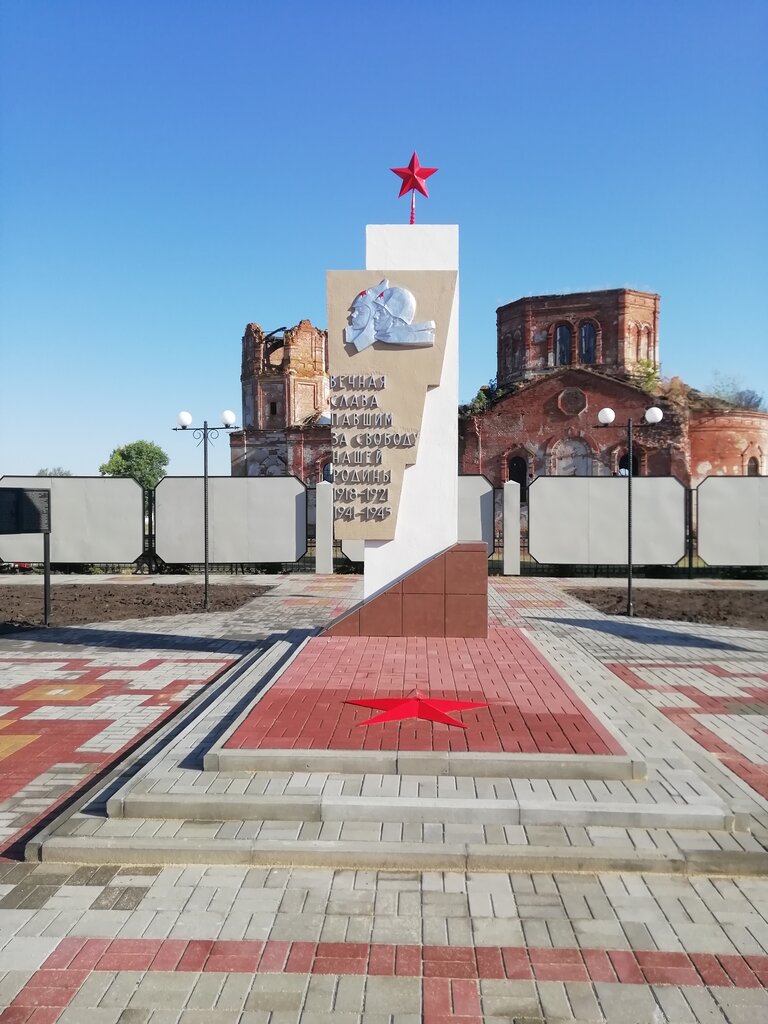 Anıt, heykel Обелиск воинам, погибшим в годы Гражданской и Великой Отечественной войны, Volgogradskaya oblastı, foto