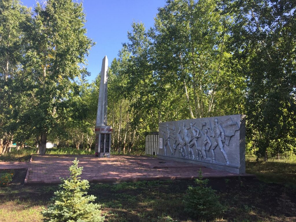 Anıt, heykel Землякам, павшим в годы Великой Отечественной войны, Altayski krayı, foto