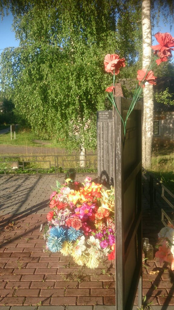 Anıt, heykel Воинам, павшим в годы Великой Отечественной войны, Yaroslavskaya oblastı, foto