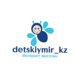 Detskiymir_kz (Tole Bi Street No:273А/4), çocuk mağazaları  Almatı'dan