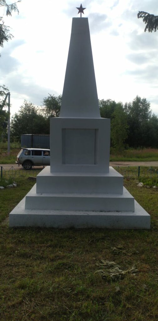 Anıt, heykel Обелиск землякам-защитникам д. Бутово, İvanovskaya oblastı, foto