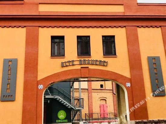 Otel Hostel & Pension Alte Brauerei, Eisenach, foto