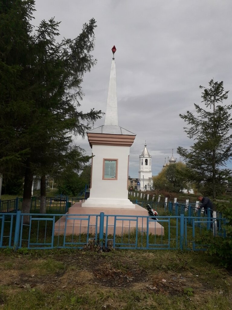 Anıt, heykel Воинам-односельчанам, погибшим в годы Великой Отечественной войны, Mordovya, foto