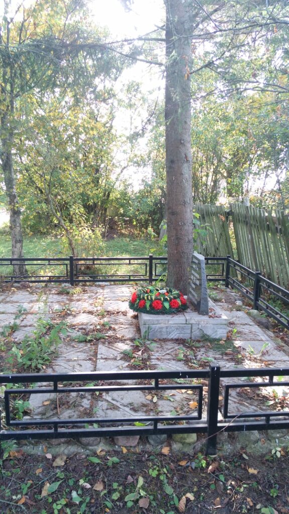 Anıt, heykel Место гибели партизанки Елены Котовой, Pskovskaya oblastı, foto