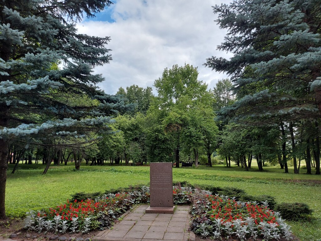 Anıt, heykel Монумент памяти пострадавших, Moskova ve Moskovskaya oblastı, foto