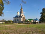 Церковь Успения Пресвятой Богородицы (Pochtovy pereulok No:6А, rabochiy posyolok Proletarskiy), ortodoks kiliseleri  Belgorodskaya oblastından