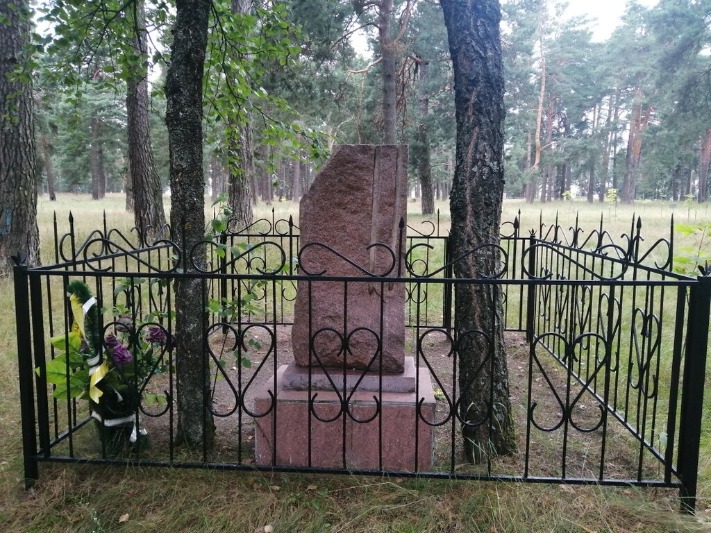 Anıt, heykel Н.М. Невдубскому и Т.И. Невдубской, Seltso, foto