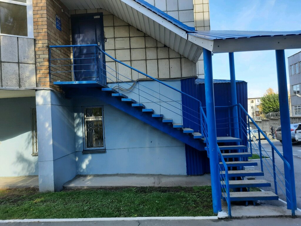 Çağrı merkezleri К-центр, Perm, foto