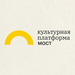 Культмост (Staropimenovsky Lane No:4с1), meslek kursları  Moskova'dan