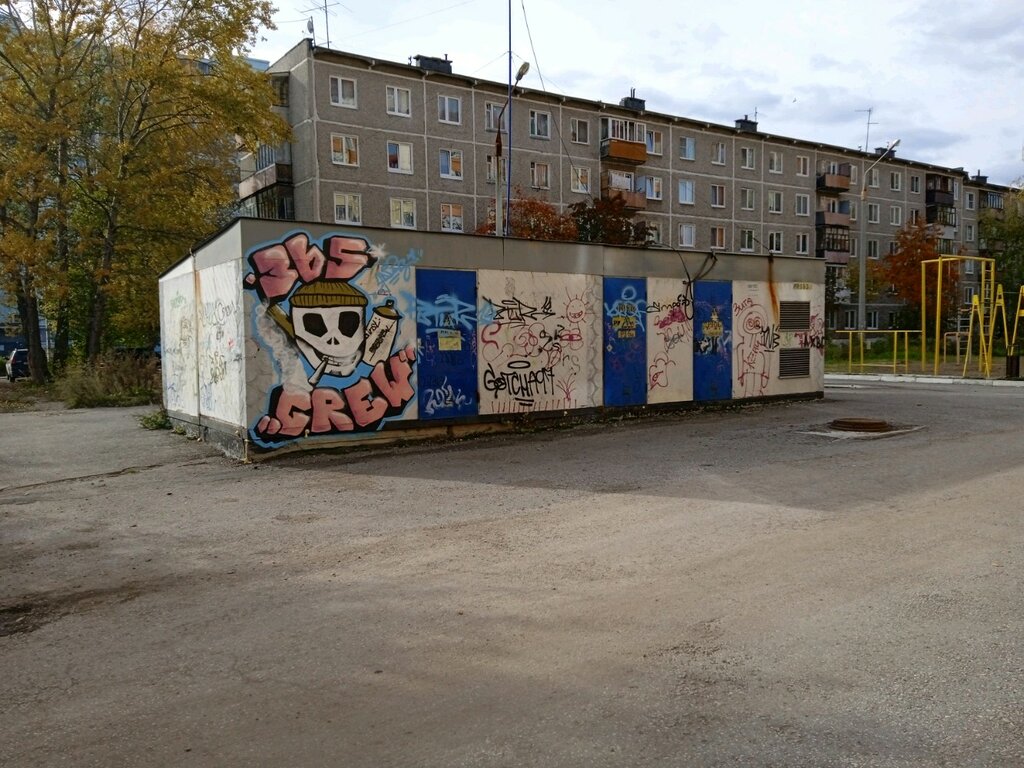 Enerji firmaları Трансформаторная подстанция, Perm, foto
