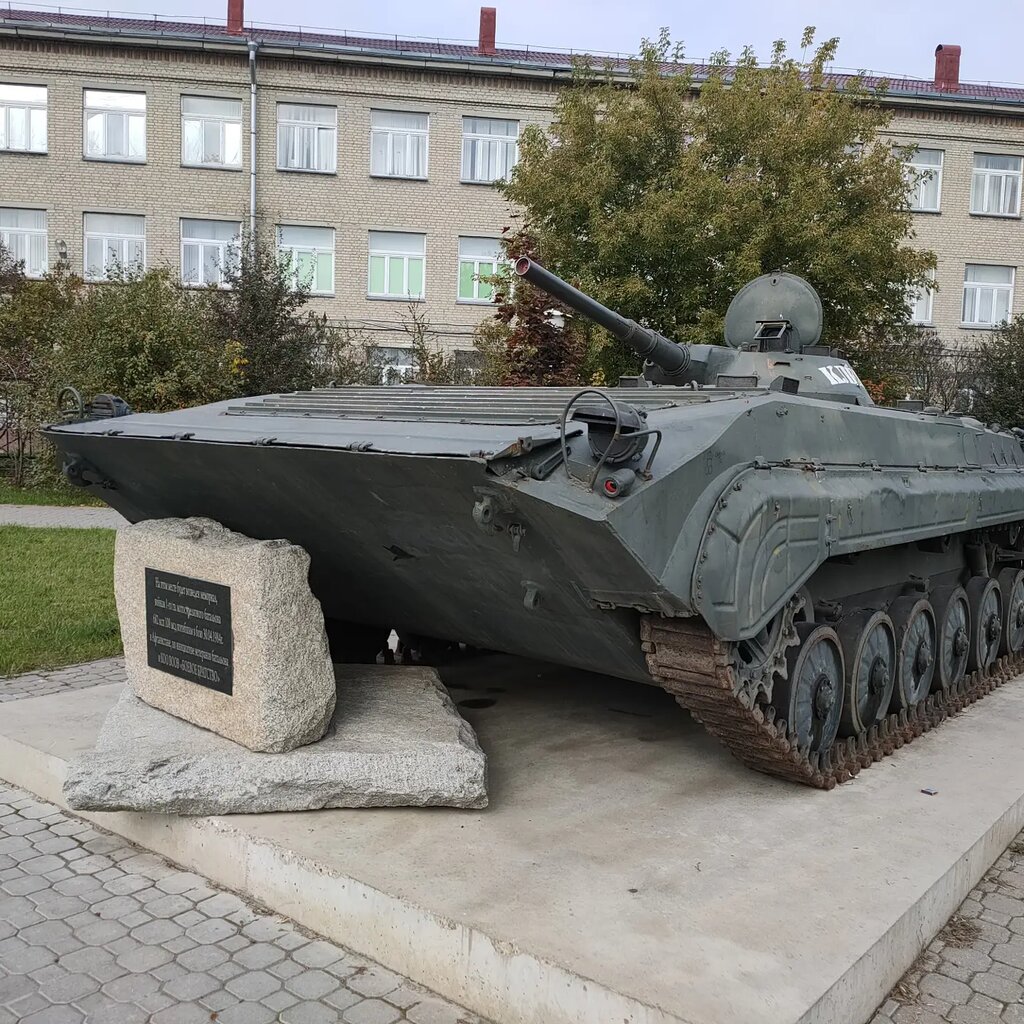 Meydan сквер Воинской доблести, Balabanovo, foto