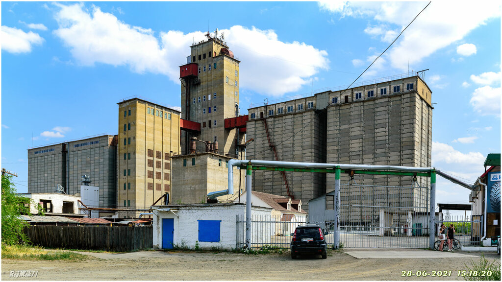 Silo Kartalinsky Elevator, Kartaly, foto