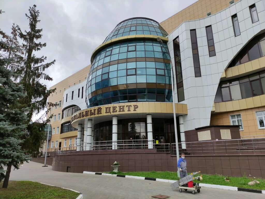 Hastane bölümü Педиатрическое отделение № 1, Belgorod, foto