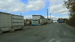 Punkt priyema loma (Lineynaya ulitsa No:88, Chelyabinsk), geri dönüşüm maddeleri  Çeliabinsk'ten
