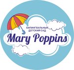 Mary Poppins (Oktyabrskiy Avenue No:120А), anaokulları  Kirov'dan