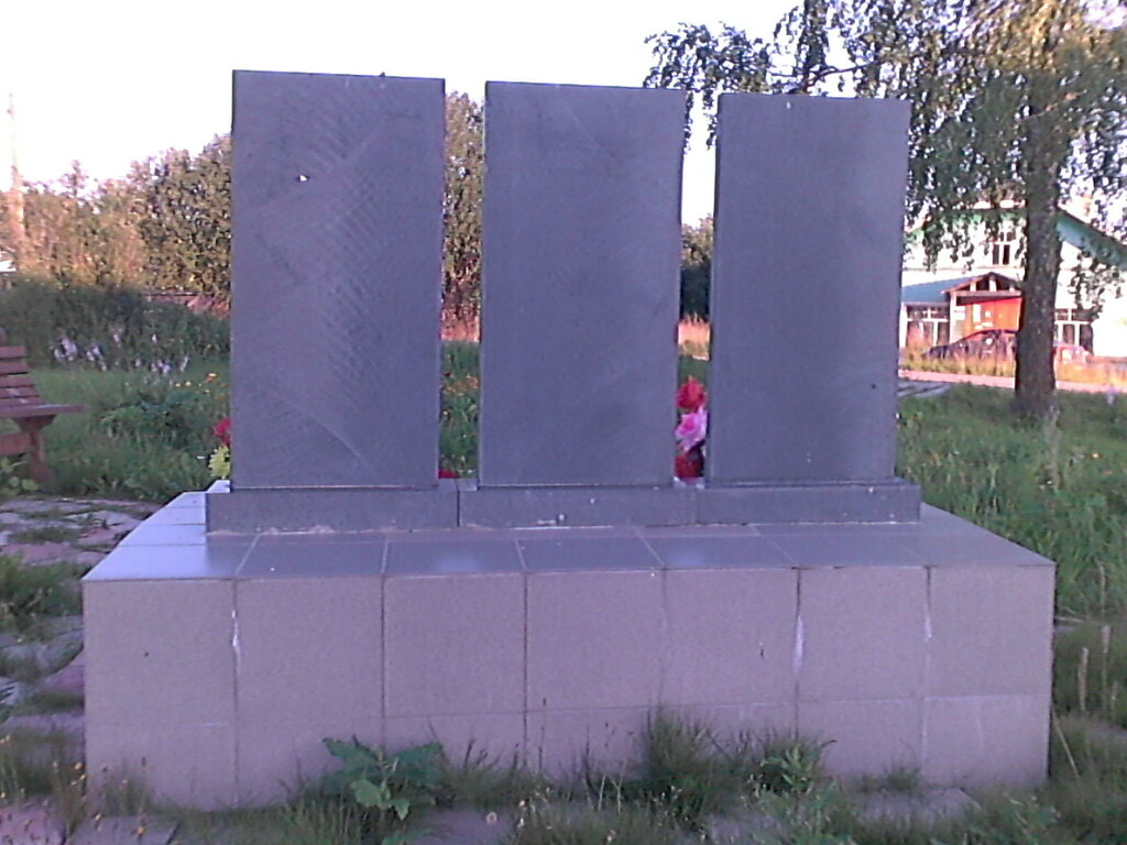 Anıt, heykel Воинам, павшим в годы Великой Отечественной войны, Vologodskaya oblastı, foto