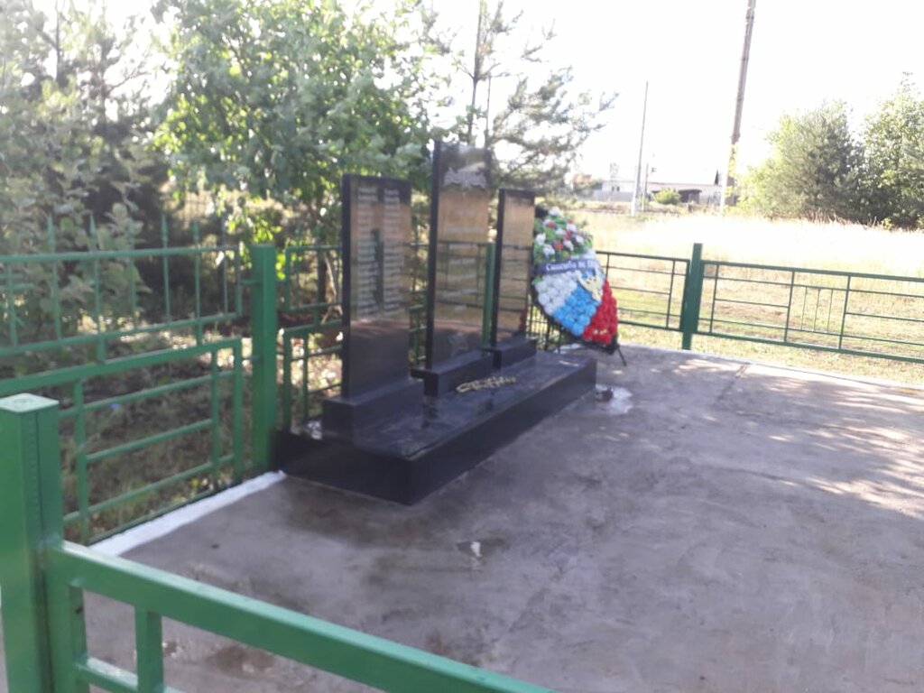 Anıt, heykel Стела, Orenburgskaya oblastı, foto