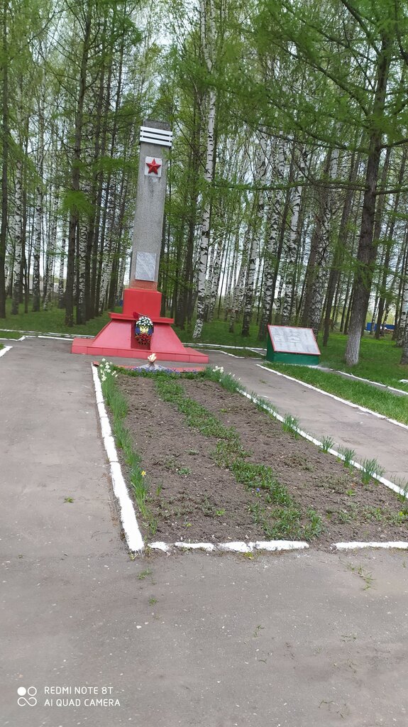 Anıt, heykel Обелиск Победы, İvanovskaya oblastı, foto