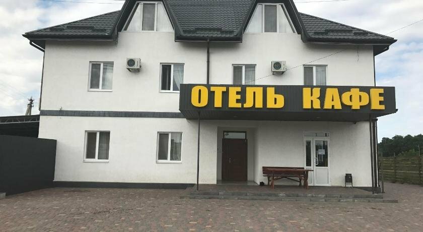 Otel Hotel Kryve Ozero, Nikolayev Bölgesi, foto