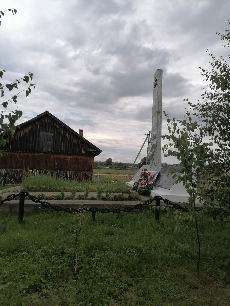Anıt, heykel Обелиск Героям Великой Отечественной войны, Tomskaya oblastı, foto