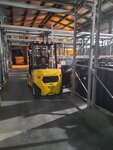 Stoveyt (Yuzhnaya ulitsa No:5), depo hizmetleri  Odintsovo'dan