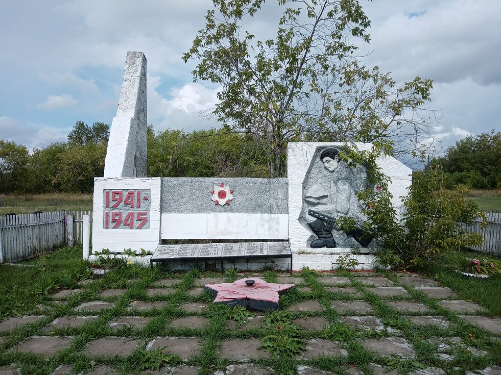 Anıt, heykel Павшим воинам Великой Отечественной войны 1941-1945 гг., Omskaya oblastı, foto