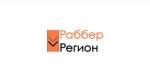 Rubber Region (Okruzhnaya Street No:88Ц), taşıma bantları firmaları  Yekaterinburg'dan