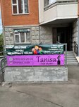 Tanisa (Yubileynaya ulitsa No:28к1, Zheleznodorozhny Microdistrict), manikür-pedikür  Balaşiha'dan