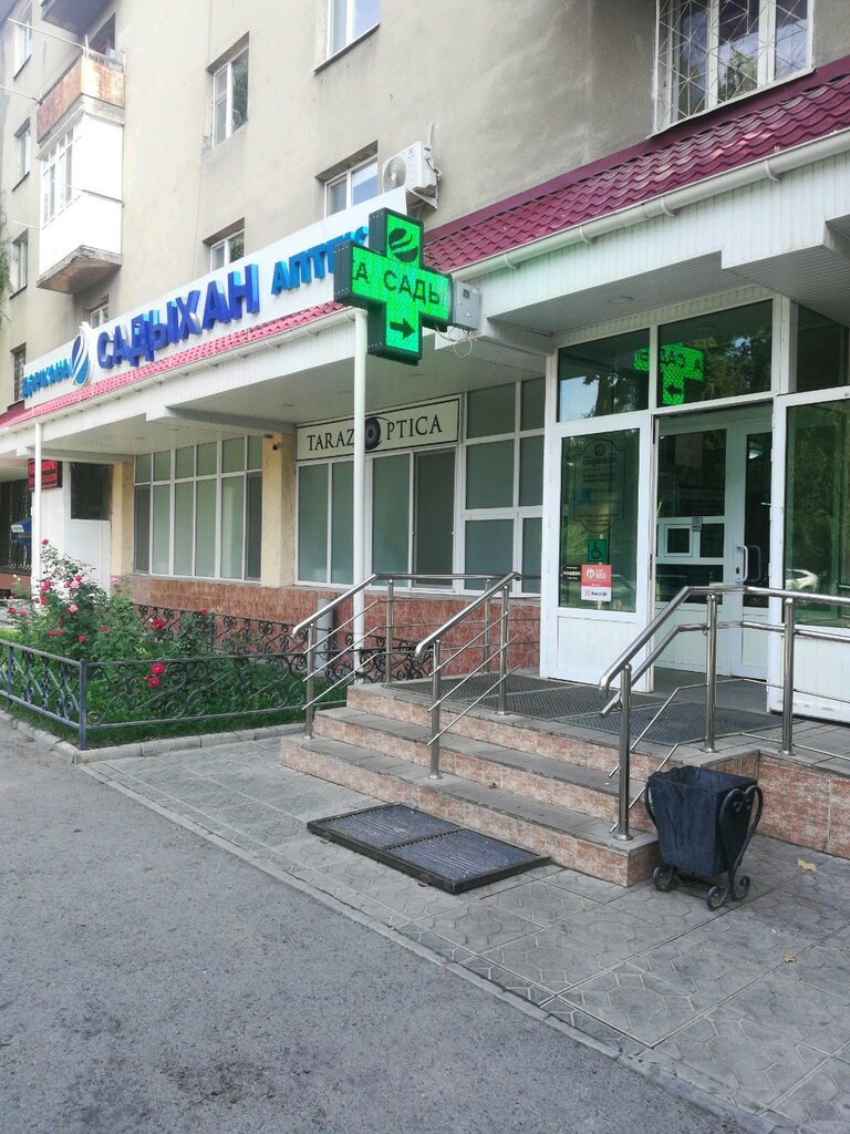 Tıbbi laboratuvarlar Процедурный кабинет, Taraz, foto