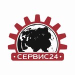 Service24 (ulitsa Geologov No:6, Opalikha Microdistrict), depo ekipmanları  Krasnogorsk'tan