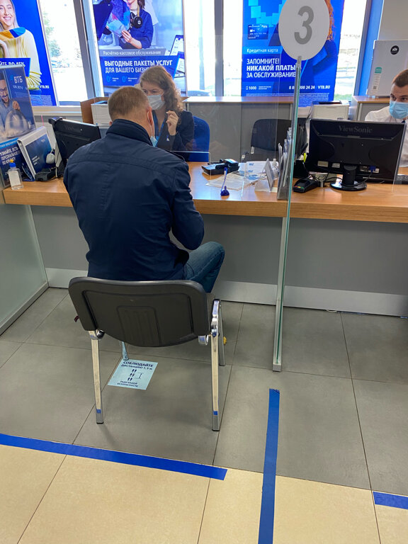 Banka Vtb Bank, Saint‑Petersburg, foto